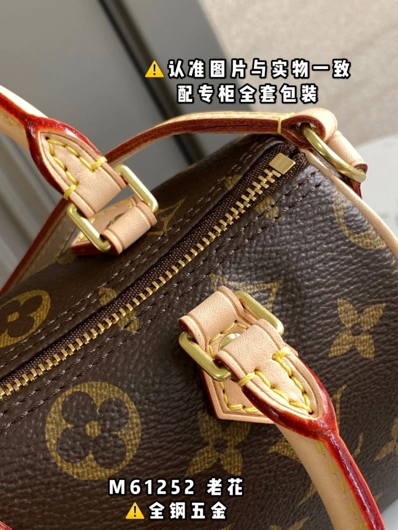 Bargain Louis Vuitton Speedy Bags