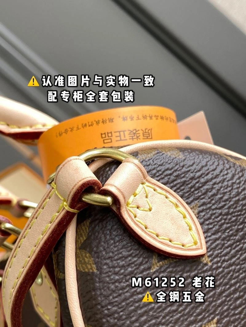 Bargain Louis Vuitton Speedy Bags