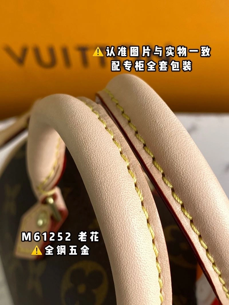 Bargain Louis Vuitton Speedy Bags