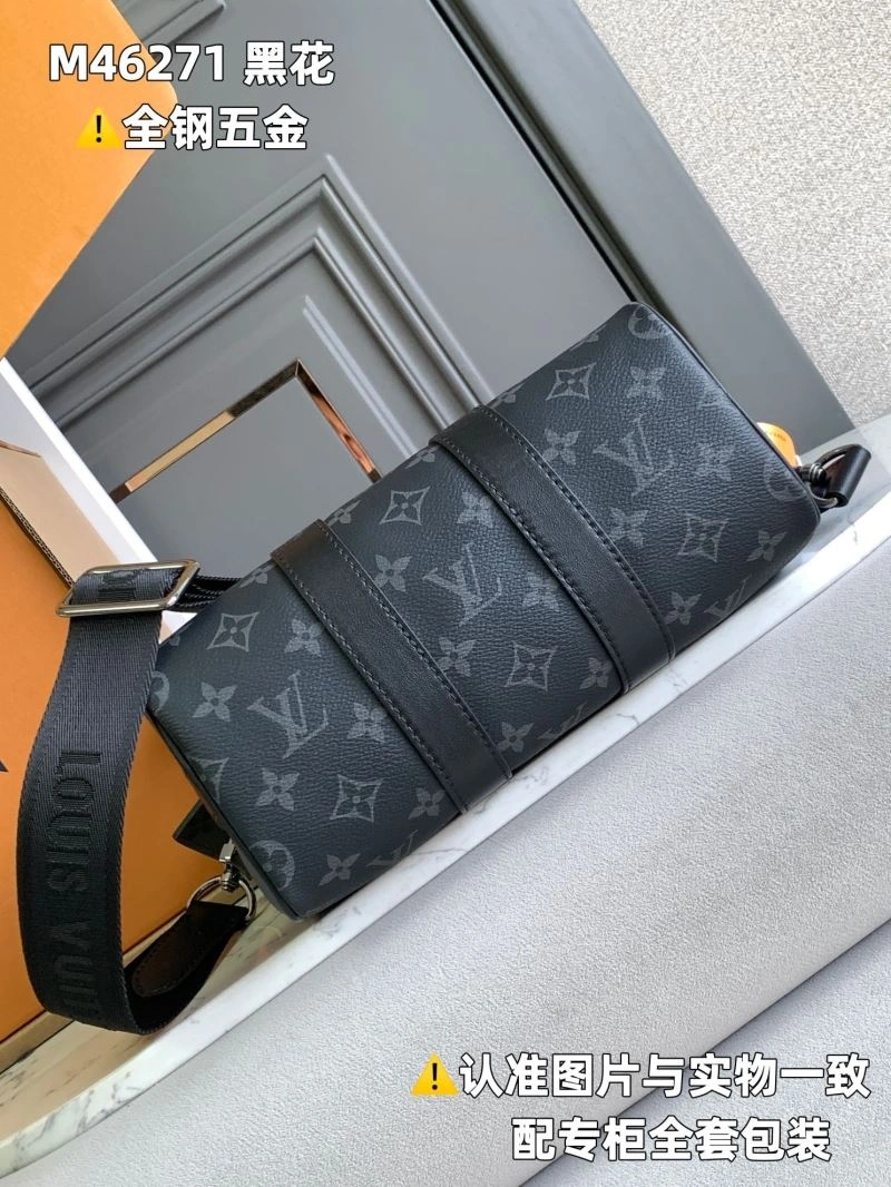 Official Louis Vuitton Speedy Bags