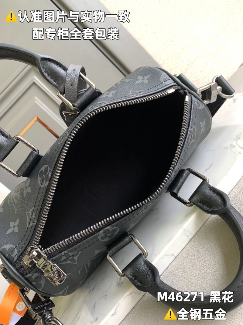 Official Louis Vuitton Speedy Bags