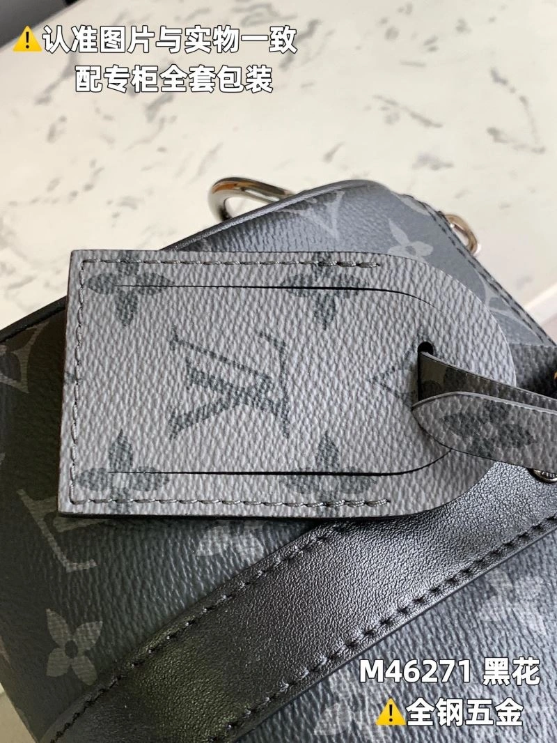Official Louis Vuitton Speedy Bags