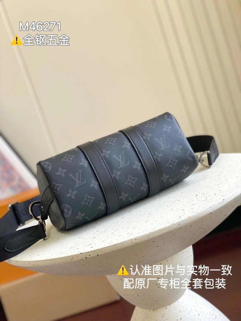 Official Louis Vuitton Speedy Bags