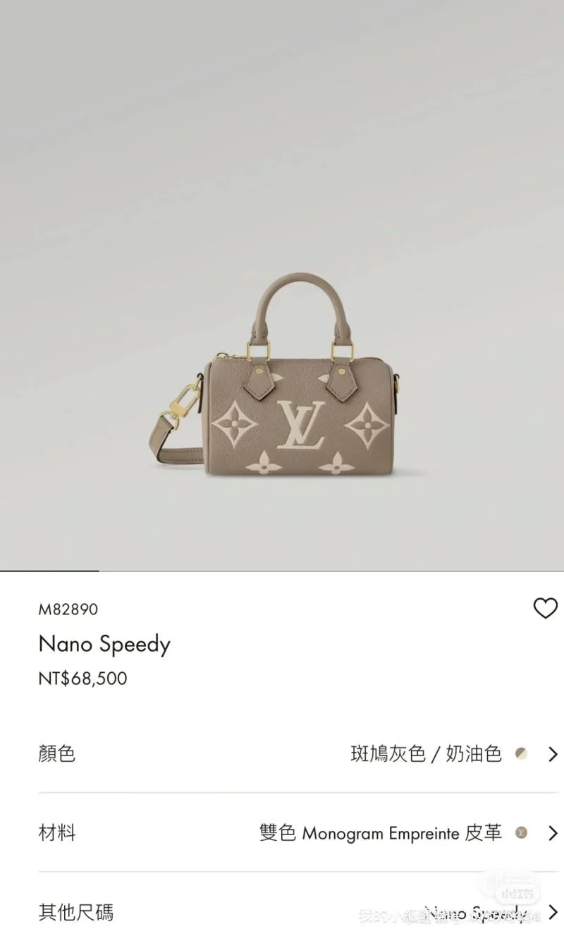 Factory-made Louis Vuitton Speedy Bags