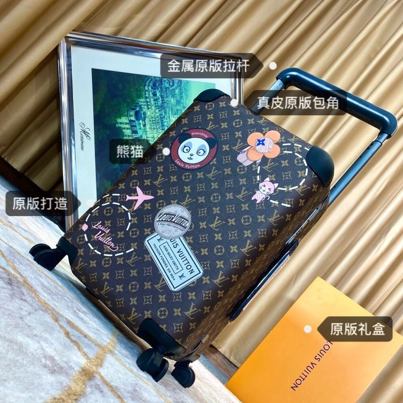 Factory-made Louis Vuitton Suitcase