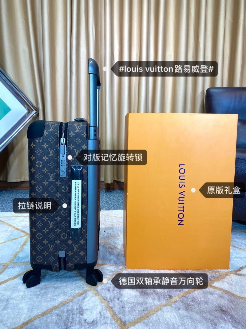 Factory-made Louis Vuitton Suitcase