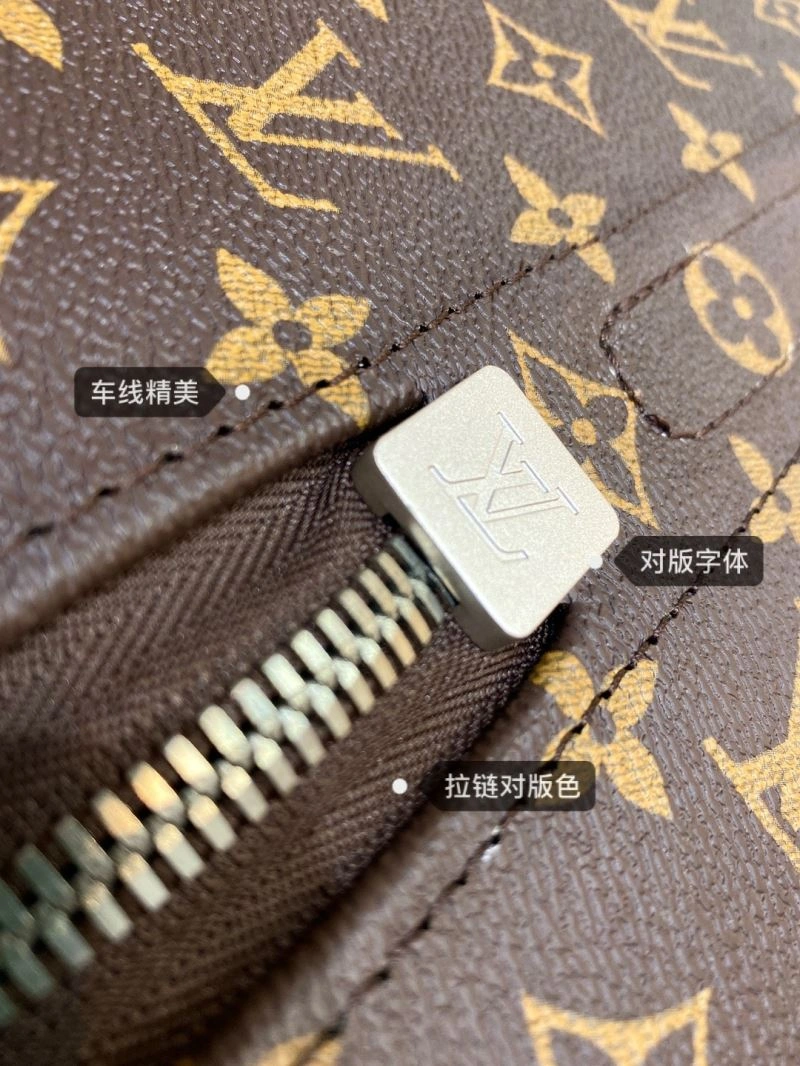 Top match Louis Vuitton Suitcase