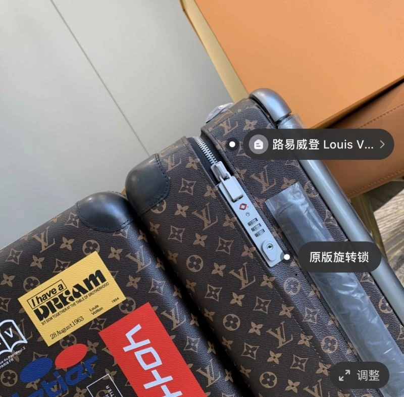 Inexpensive Louis Vuitton Suitcase