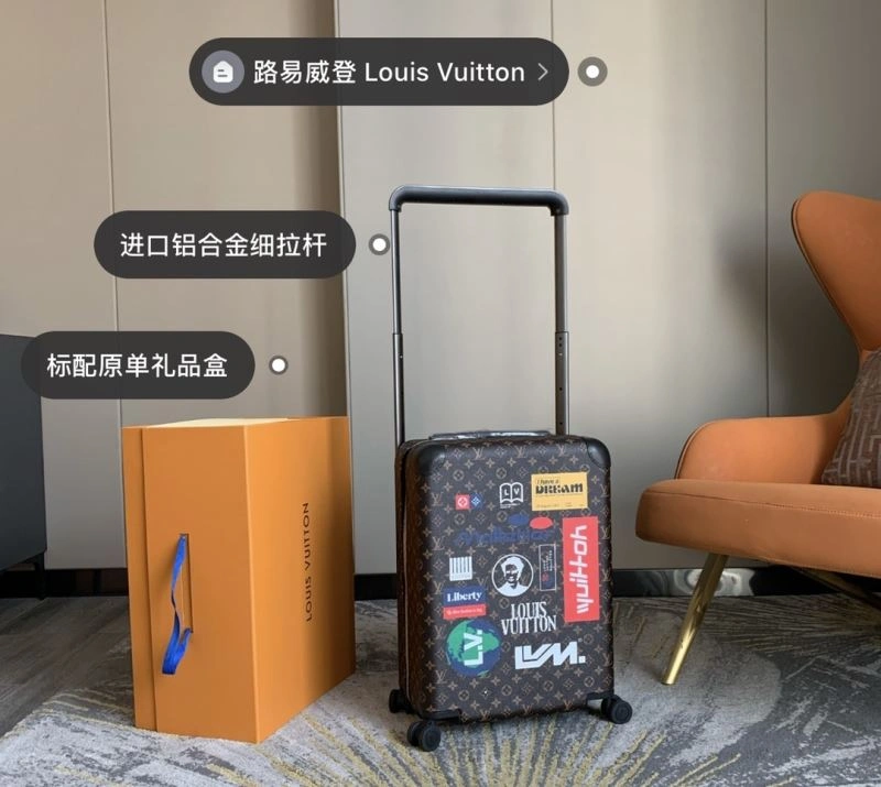Inexpensive Louis Vuitton Suitcase