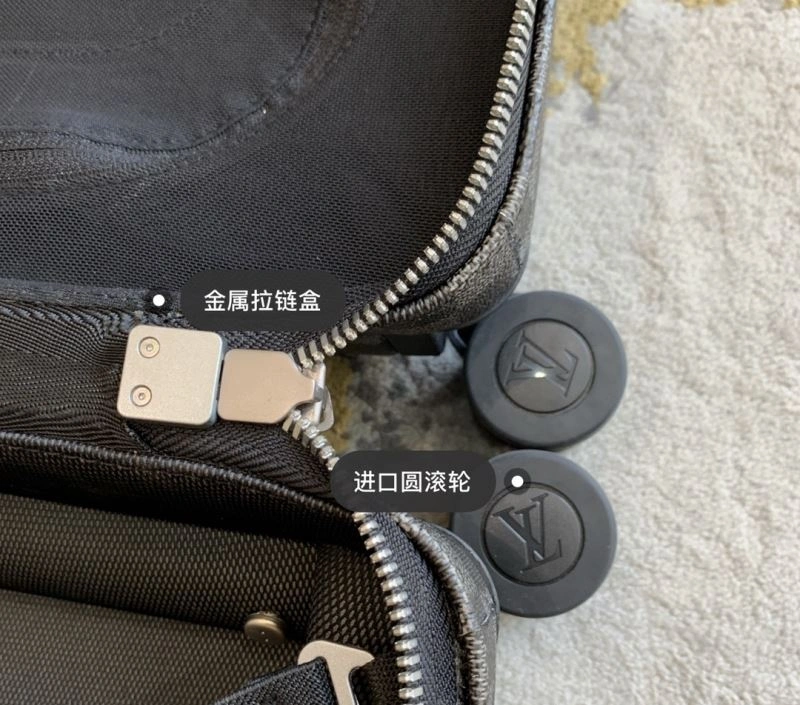 Inexpensive Louis Vuitton Suitcase