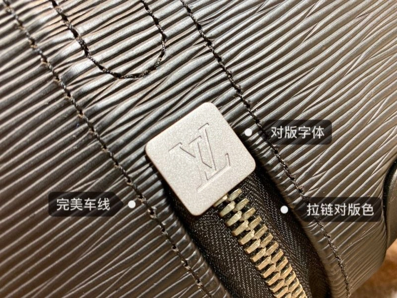 Economical Louis Vuitton Suitcase