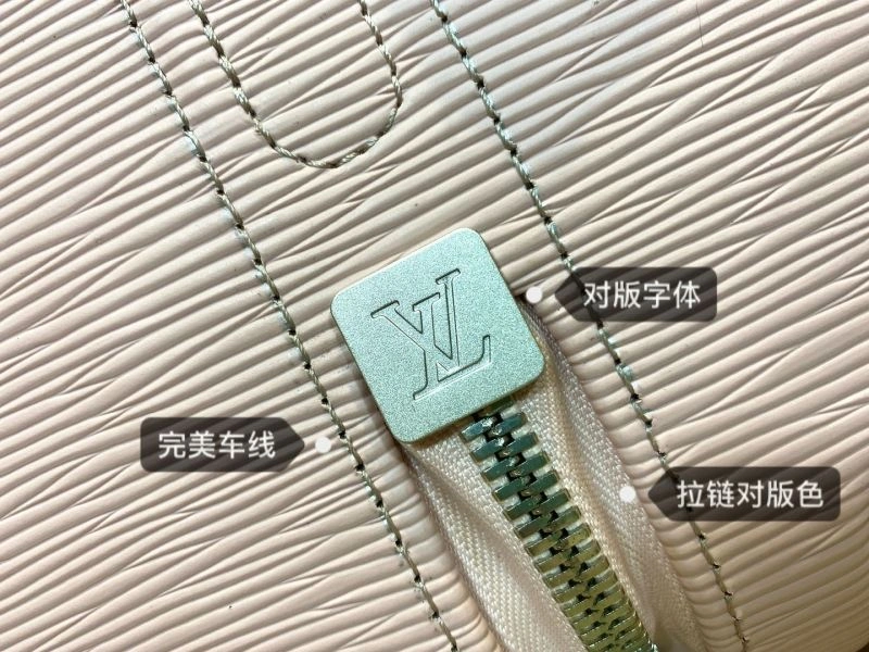Original Louis Vuitton Suitcase