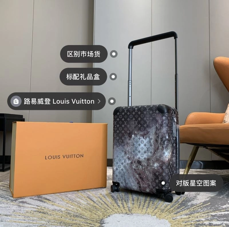Reasonably priced Louis Vuitton Suitcase