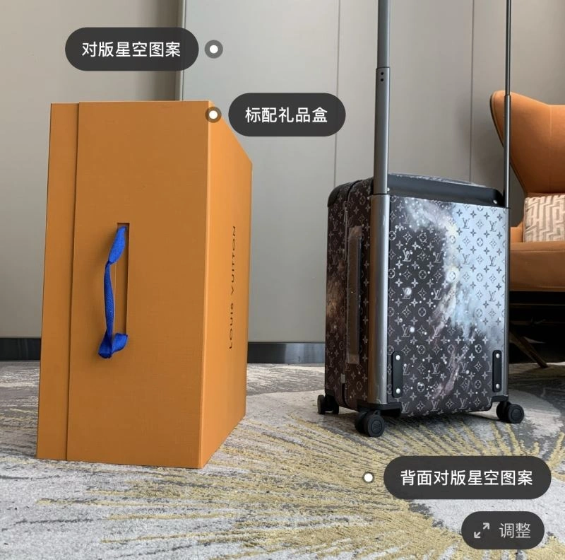 Reasonably priced Louis Vuitton Suitcase