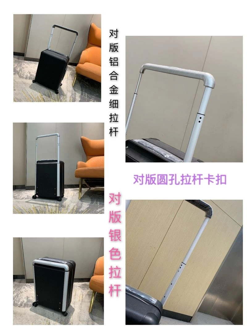 Inexpensive Louis Vuitton Suitcase