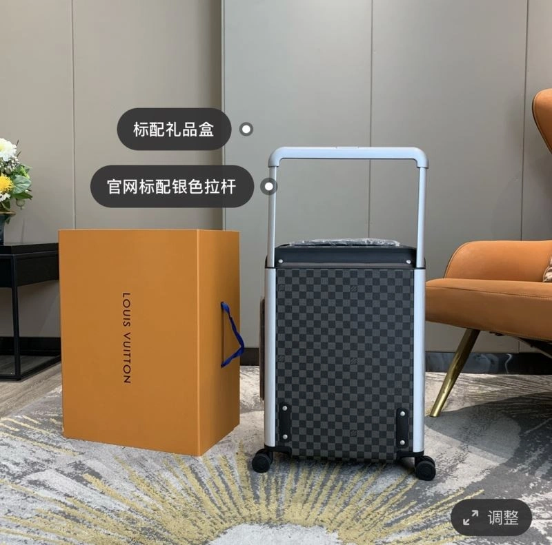 High accuracy Louis Vuitton Suitcase
