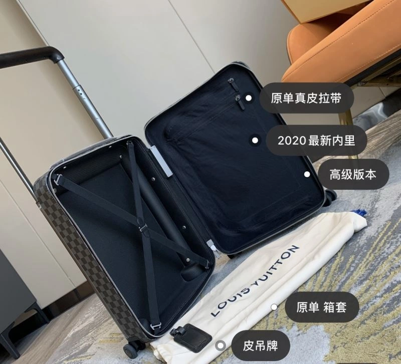 High accuracy Louis Vuitton Suitcase