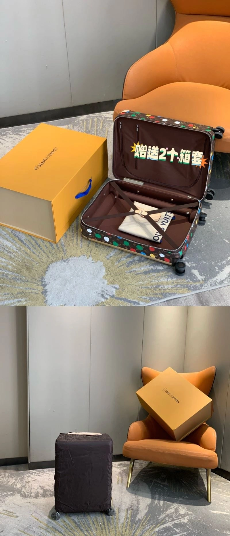 High fidelity Louis Vuitton Suitcase
