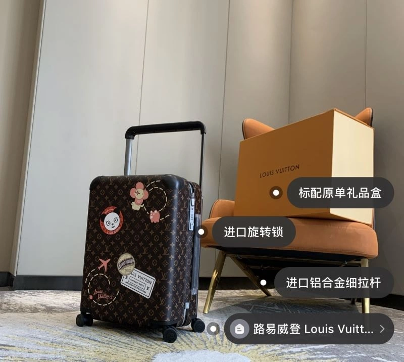 Louis Vuitton Suitcase