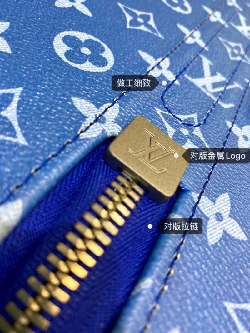 Precise copy Louis Vuitton Suitcase