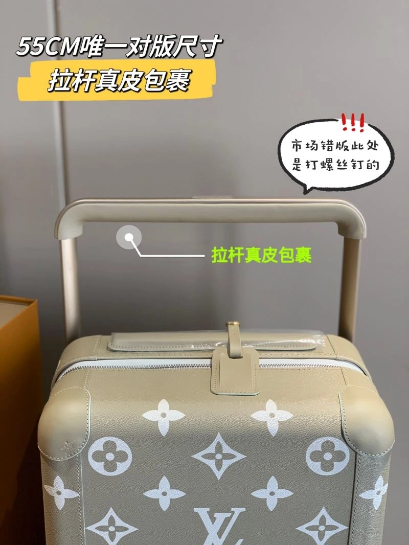 Inexpensive Louis Vuitton Suitcase