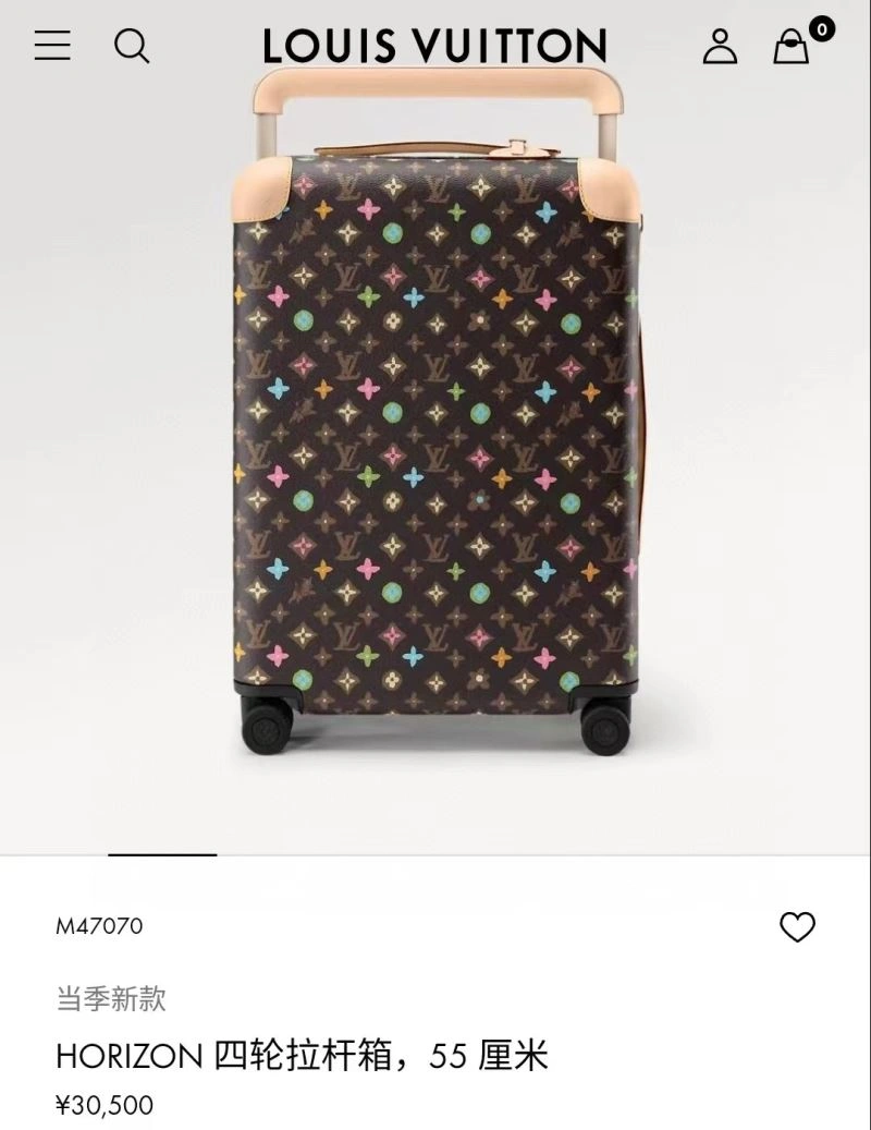 Affordable Louis Vuitton Suitcase