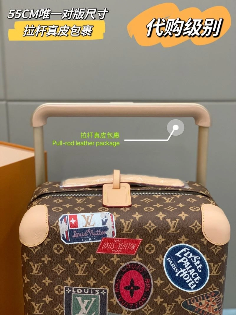 High accuracy Louis Vuitton Suitcase