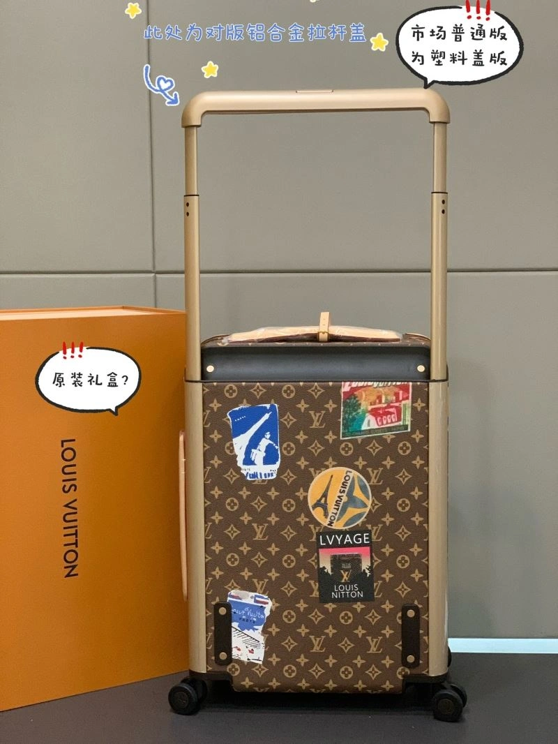 High accuracy Louis Vuitton Suitcase