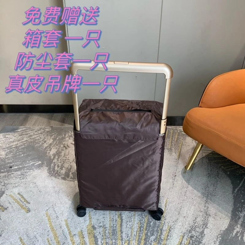 Perfect replica Louis Vuitton Suitcase