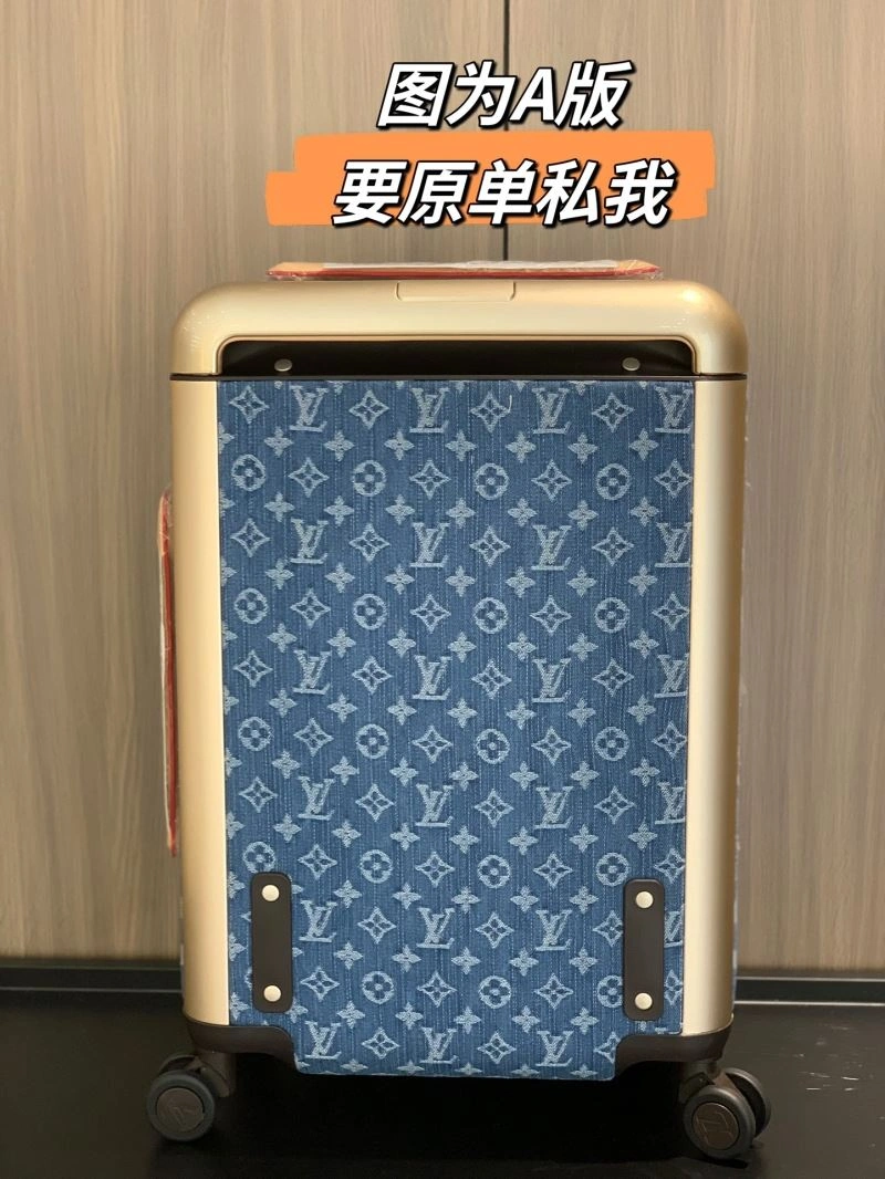 Mirror quality Louis Vuitton Suitcase