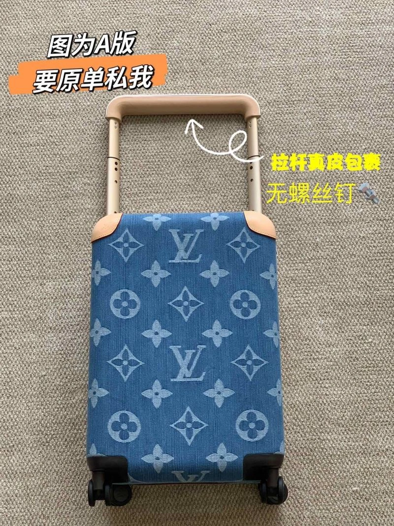 Mirror quality Louis Vuitton Suitcase