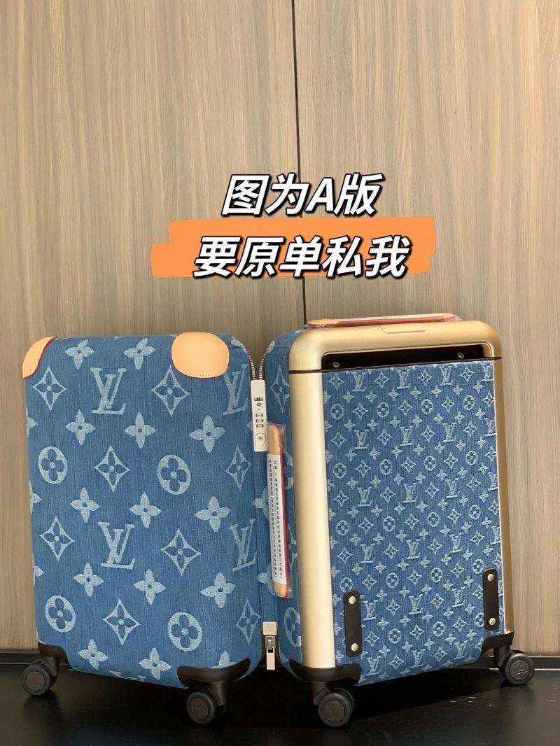Mirror quality Louis Vuitton Suitcase
