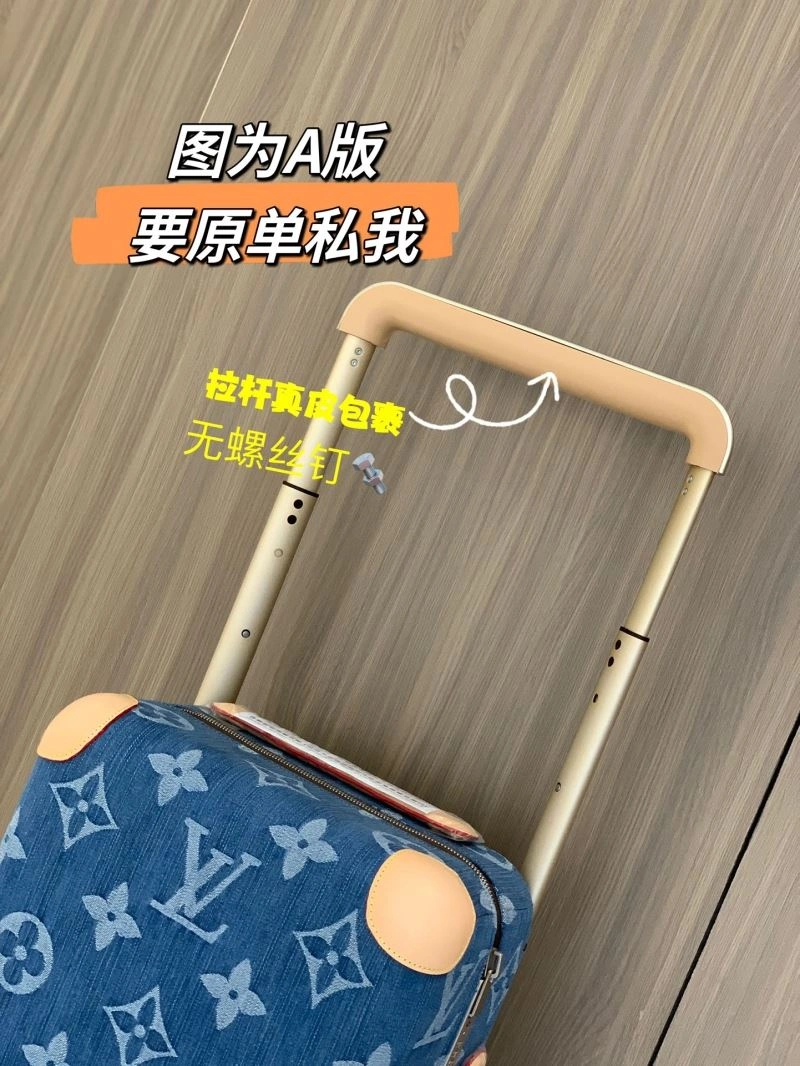Mirror quality Louis Vuitton Suitcase