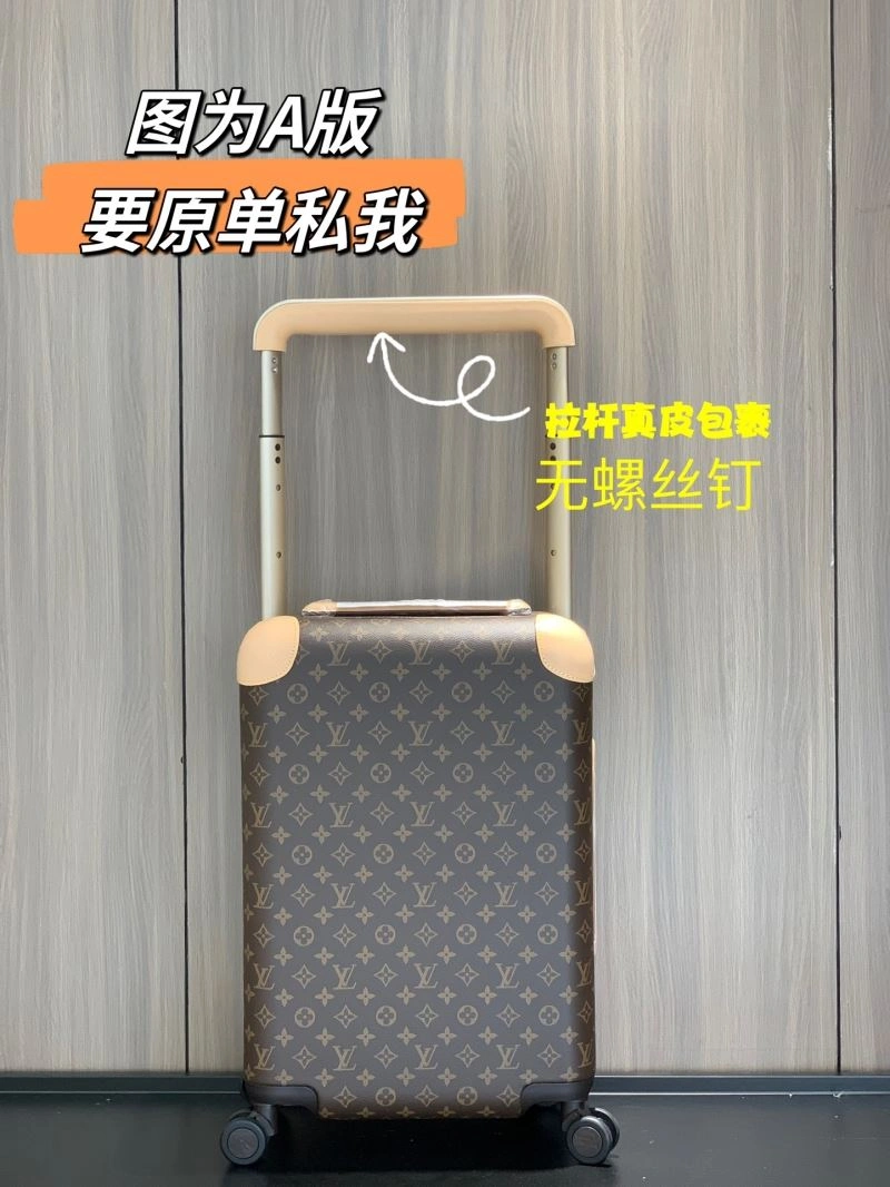 Louis Vuitton Suitcase