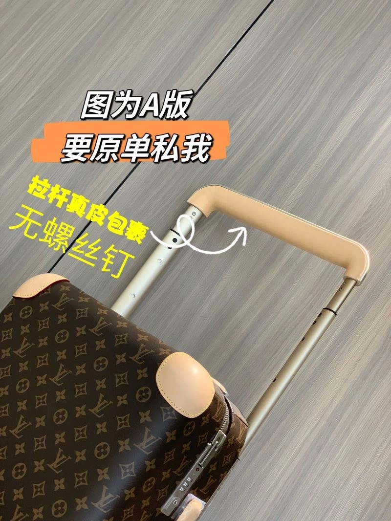 OEM Louis Vuitton Suitcase