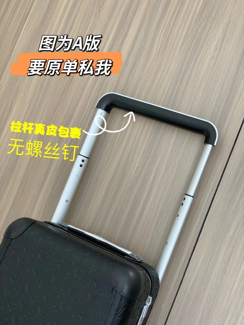 Factory-made Louis Vuitton Suitcase