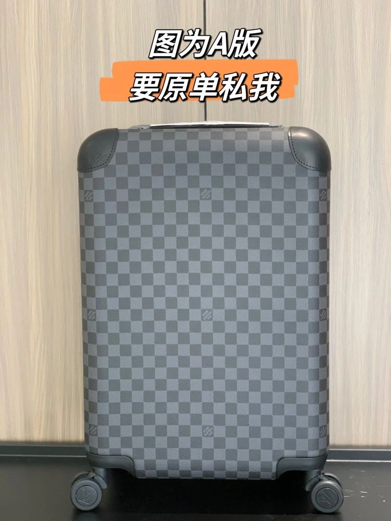 Louis Vuitton Suitcase