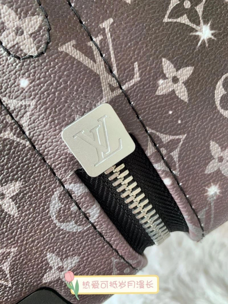 Indistinguishable Louis Vuitton Suitcase