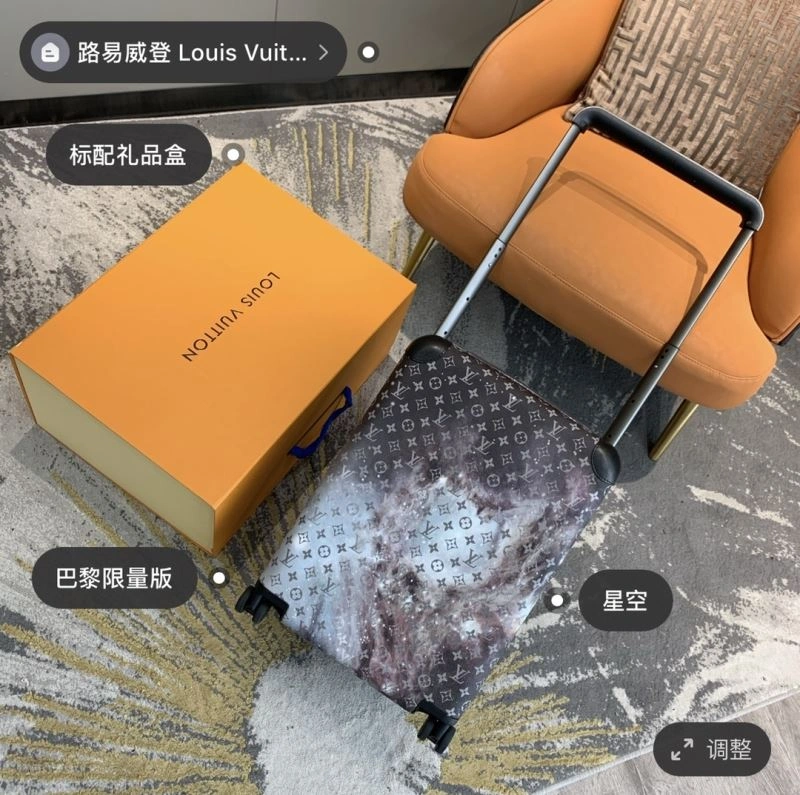Authentic Louis Vuitton Suitcase