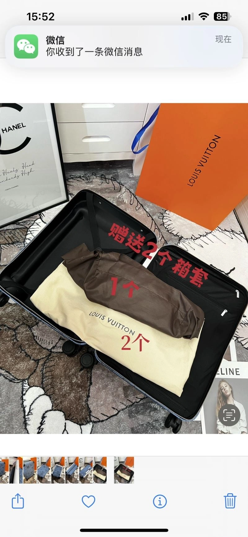 Affordable Louis Vuitton Suitcase