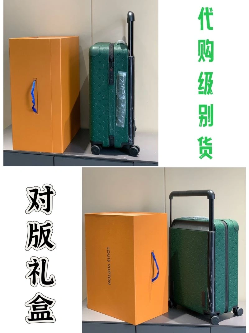 Legit Louis Vuitton Suitcase