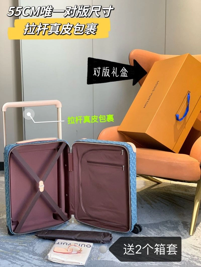 High fidelity Louis Vuitton Suitcase