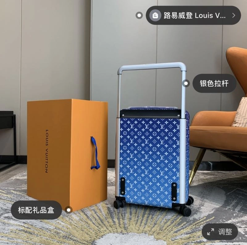 Reasonably priced Louis Vuitton Suitcase