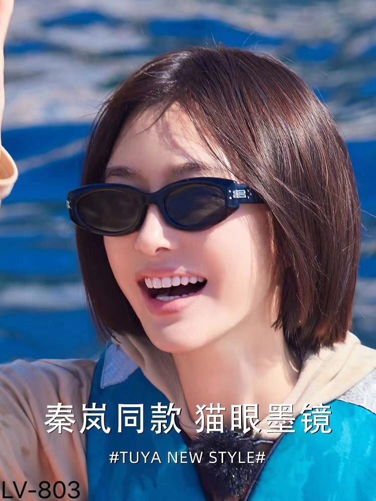 Louis Vuitton Sunglasses