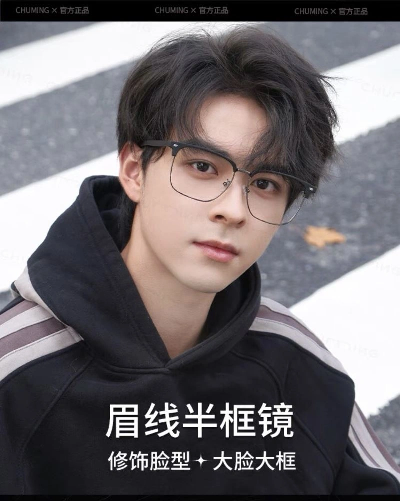 Discounted Louis Vuitton Sunglasses