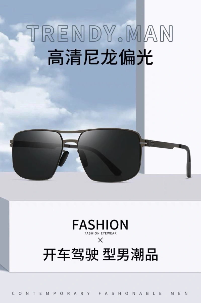Louis Vuitton Sunglasses