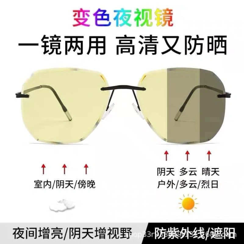 Louis Vuitton Sunglasses
