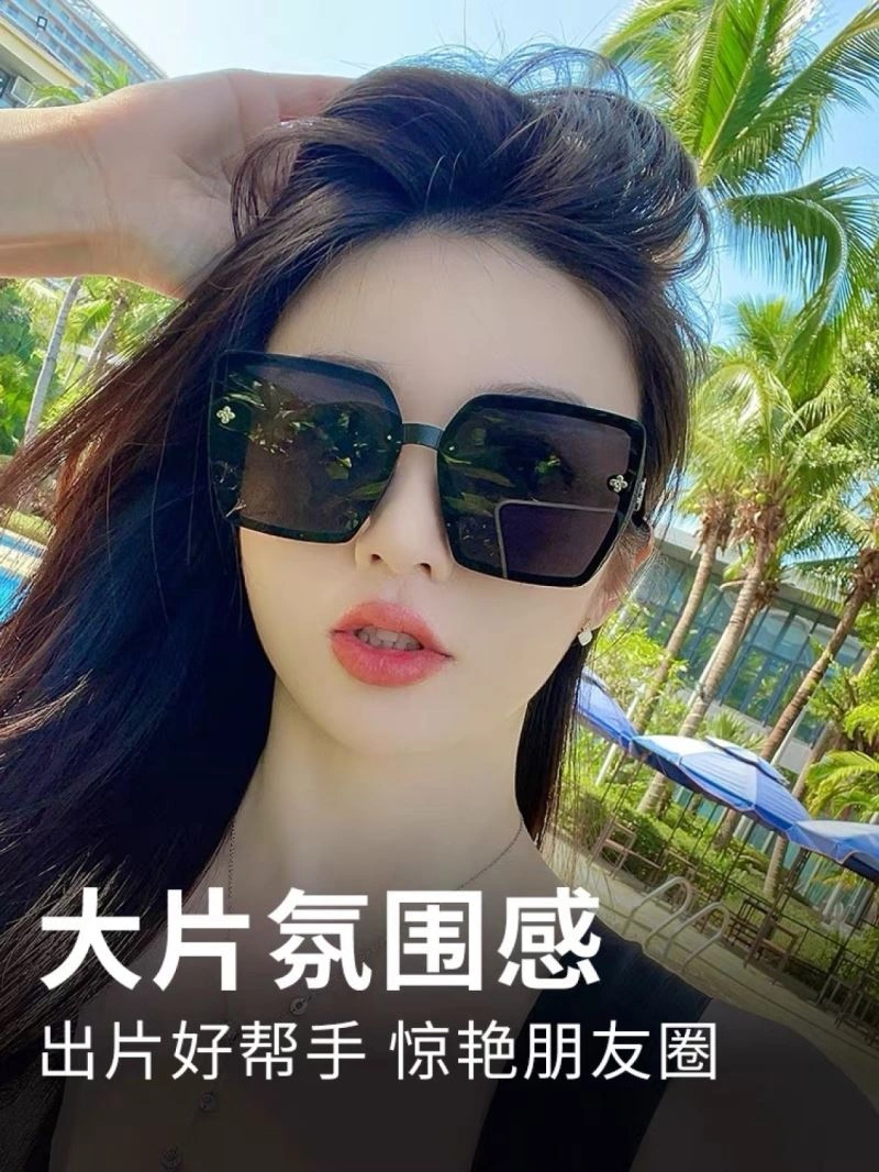 Louis Vuitton Sunglasses