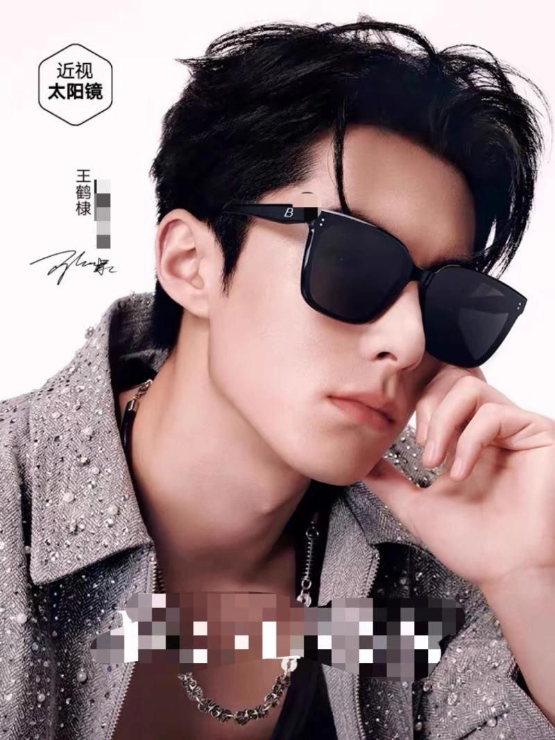 Louis Vuitton Sunglasses