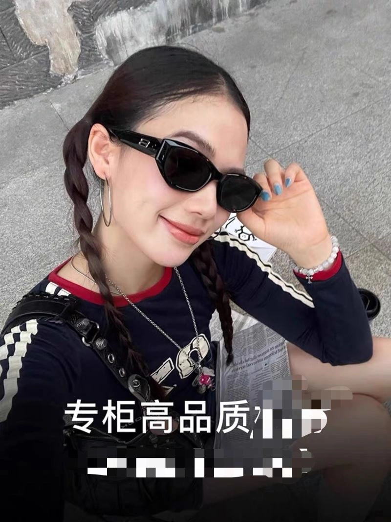 Louis Vuitton Sunglasses